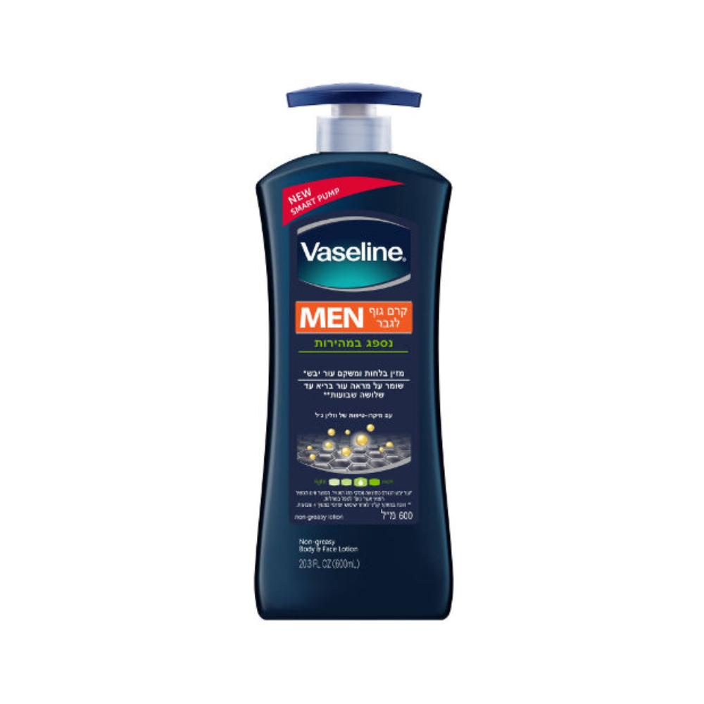 VASELINE FOR MEN BODY & FACE LOTION - watanimall