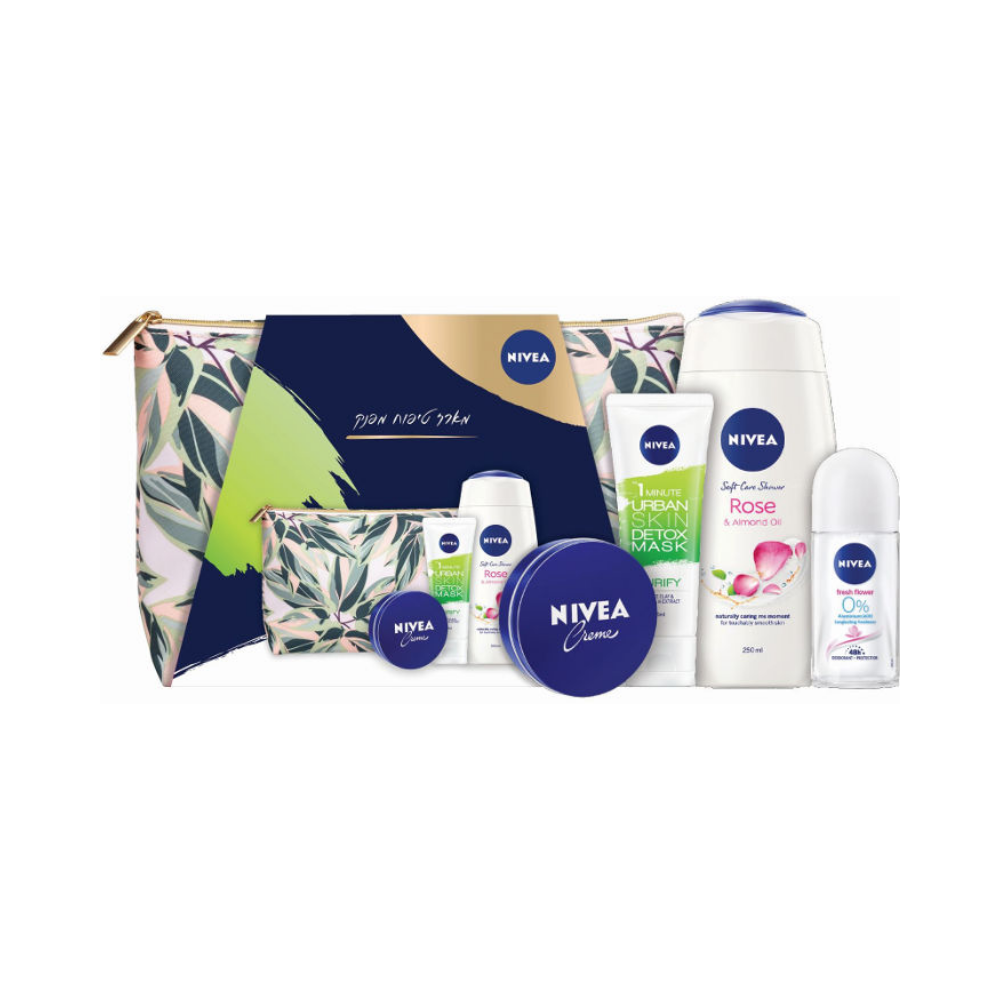 NIVEA PAMPERING CARE PACKAGE FOR WOMEN - watanimall