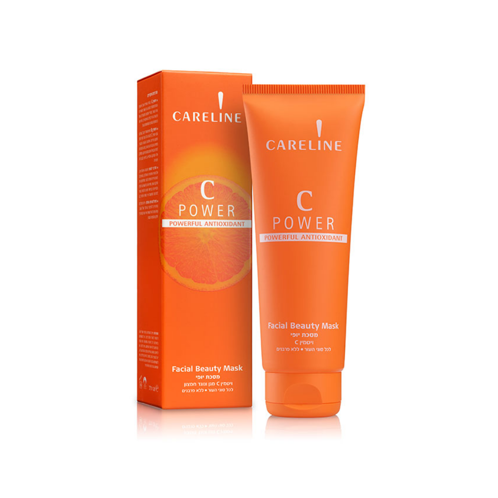 CARELINE C POWER FACIAL BEAUTY MASK 120ML - watanimall
