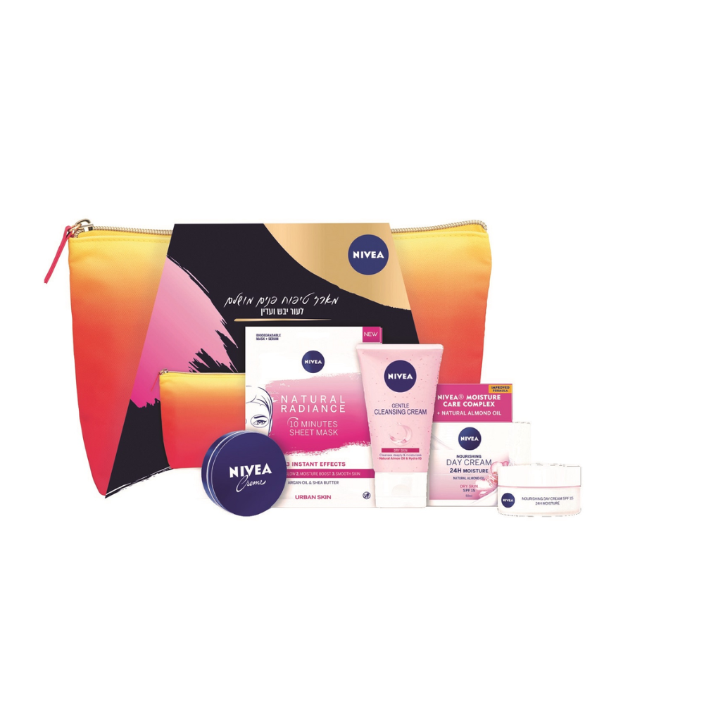 NIVEA WOMEN CARE ESSENTIALS PACKAGE - watanimall