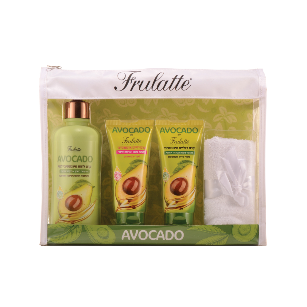 FRULATTE PERLATA GIFT SET OF AVOCADO BODY KIT 4 ITEMS - watanimall